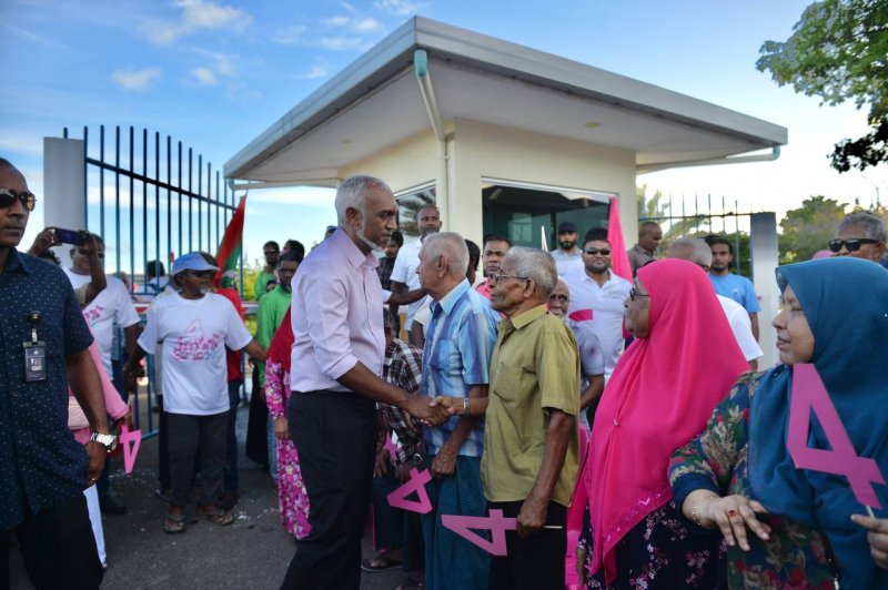 Fuvahmulah City in Dr.Muizah Hoonu Maruhabaaeh