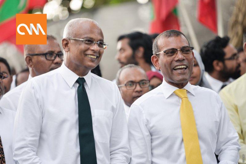 MDP Ge Riyaasee Candidate Hovumuge Primary October Mahu