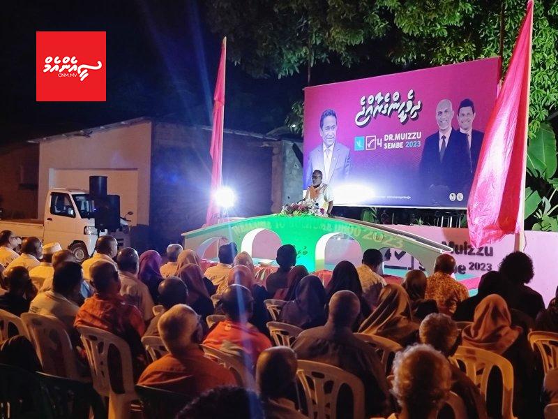 Dr. Muizzu ge verikamugai dheenee minivanka nudheyne: Adhurey