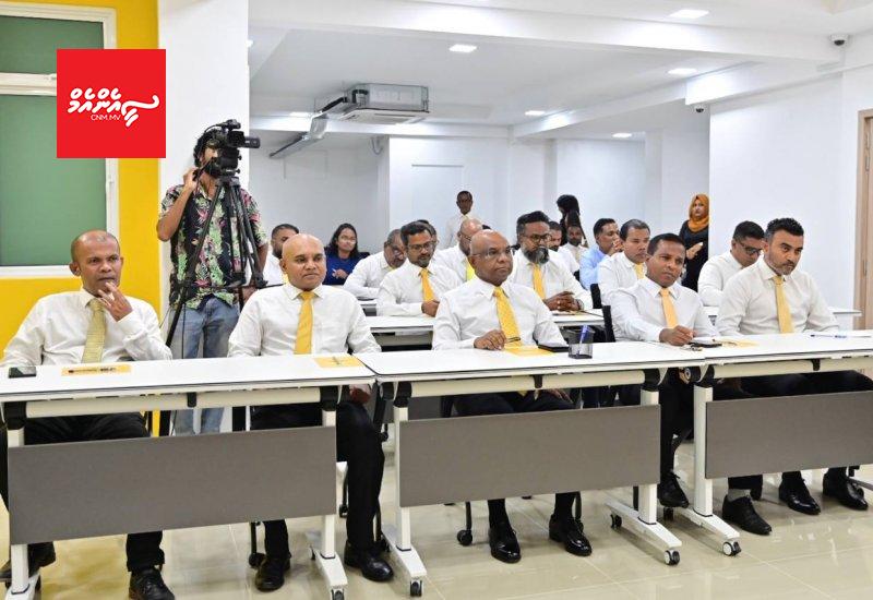 MDP ge gaumee majlis ge jalsaa eh kuriyah dhanee